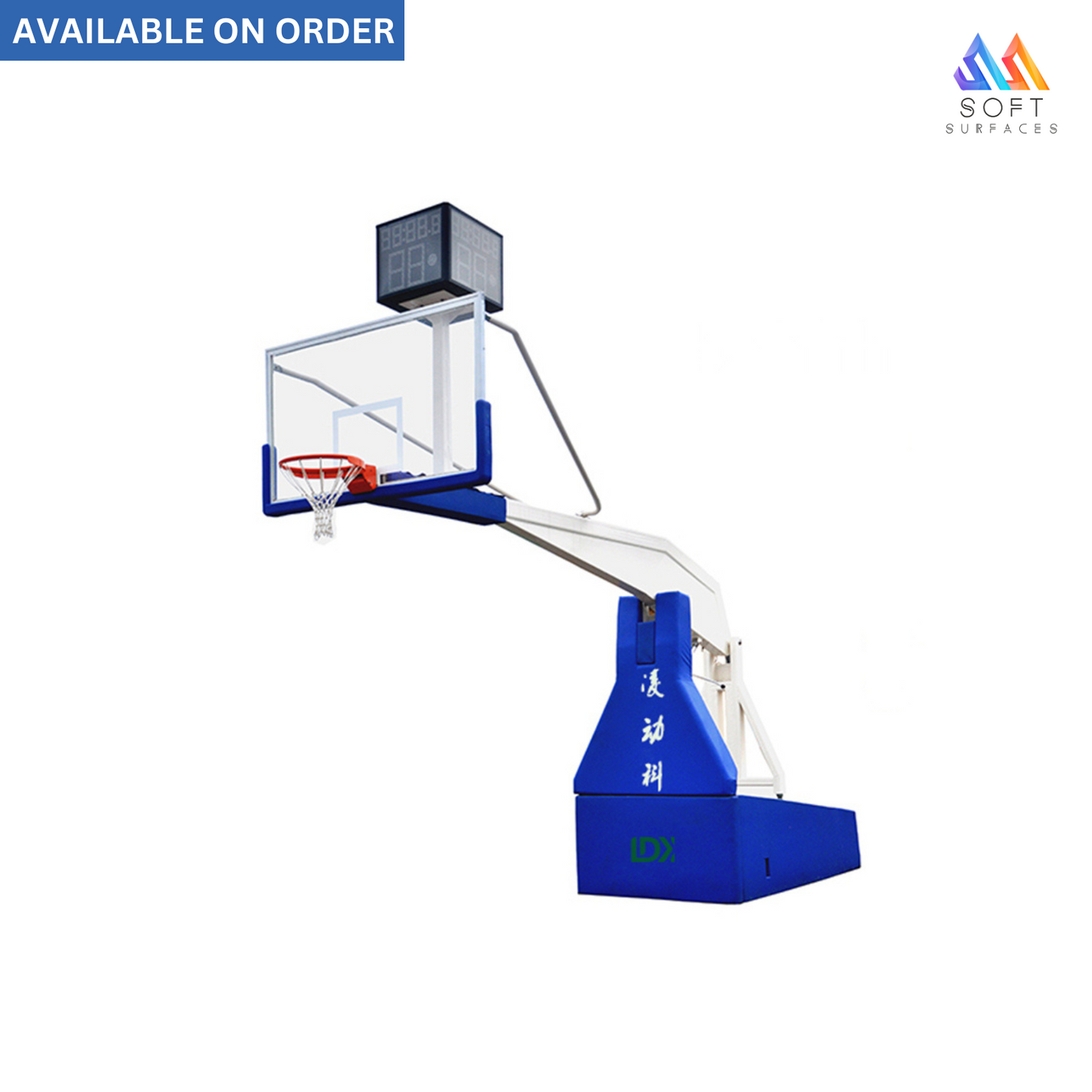 FIBA Approved Electric Walk Basketball Hoop for Competition – SoftSurfaces